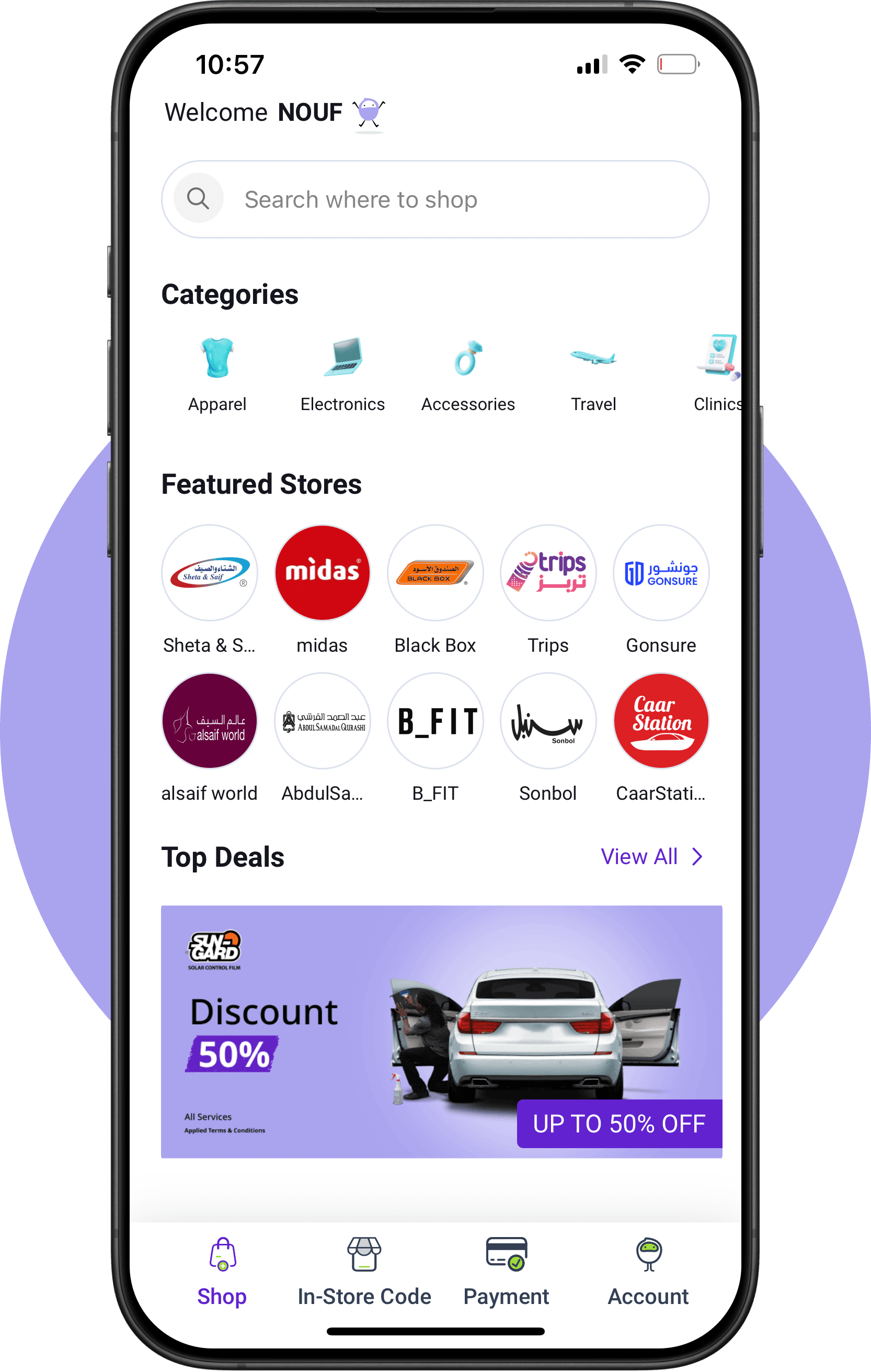 MIS Pay | One Solution for All Your Experiences